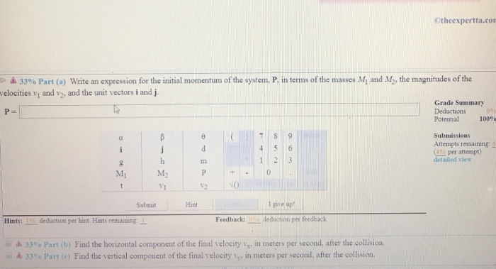 Solved Class Management I Help Chapter 3 M&I Begin Date: | Chegg.com