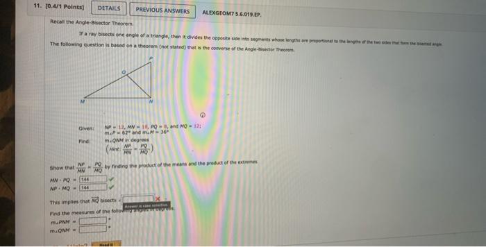 Solved 11. (0.4/1 Points) DETAILS PREVIOUS ANSWERS ALEXGEOM7 | Chegg.com