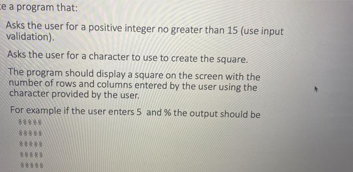 Solved a program that: Asks the user for a positive integer | Chegg.com