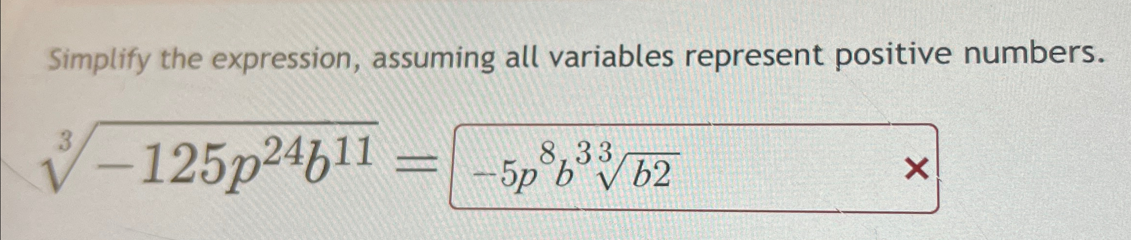 Solved Simplify the expression, assuming all variables | Chegg.com