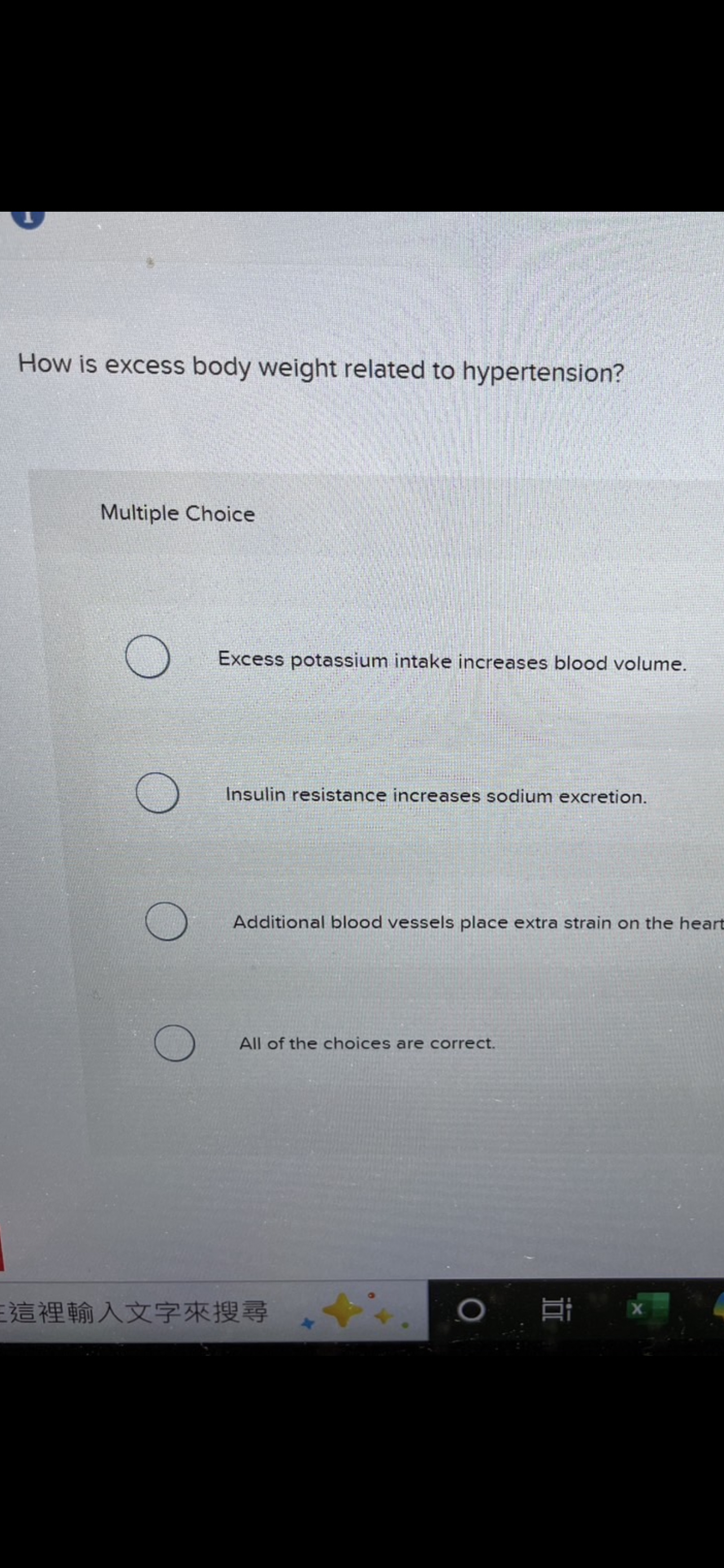 High Quality SOLUTION 1How is excess body weight related to | Chegg.com
