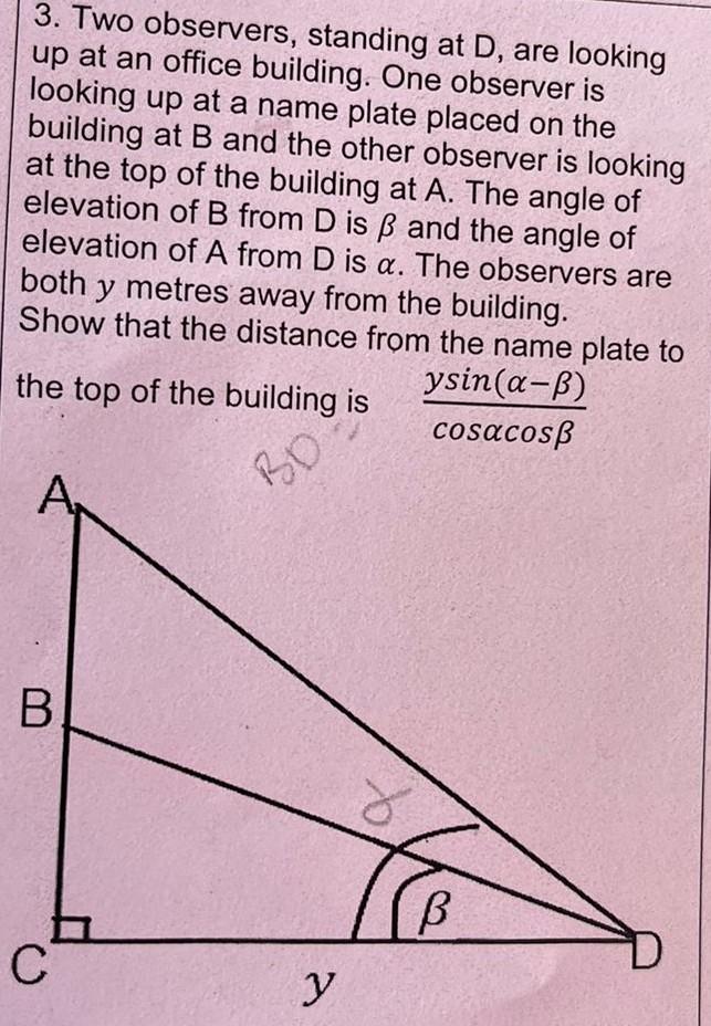 Solved 3. Two observers, standing at D, are looking up at an | Chegg.com