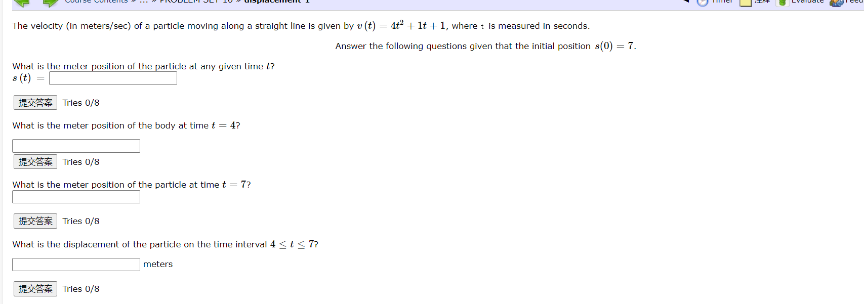 Solved The velocity (in meters/sec) ﻿of a particle moving | Chegg.com