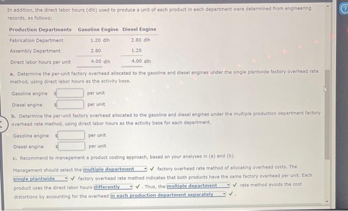 Solved Single Piantwide and Multiple Production Deportment | Chegg.com