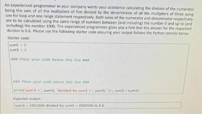 Solved An experienced programmer in your company wants your | Chegg.com