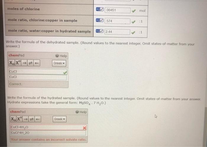 Solved Use the exact values you enter to make later | Chegg.com