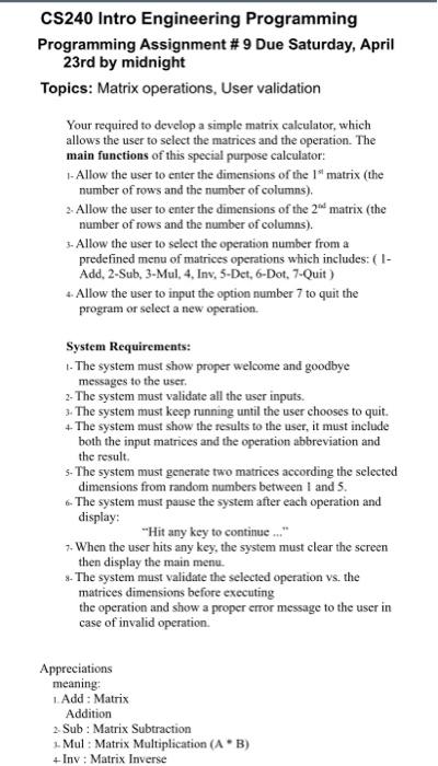 CS240 Intro Engineering Programming Programming | Chegg.com