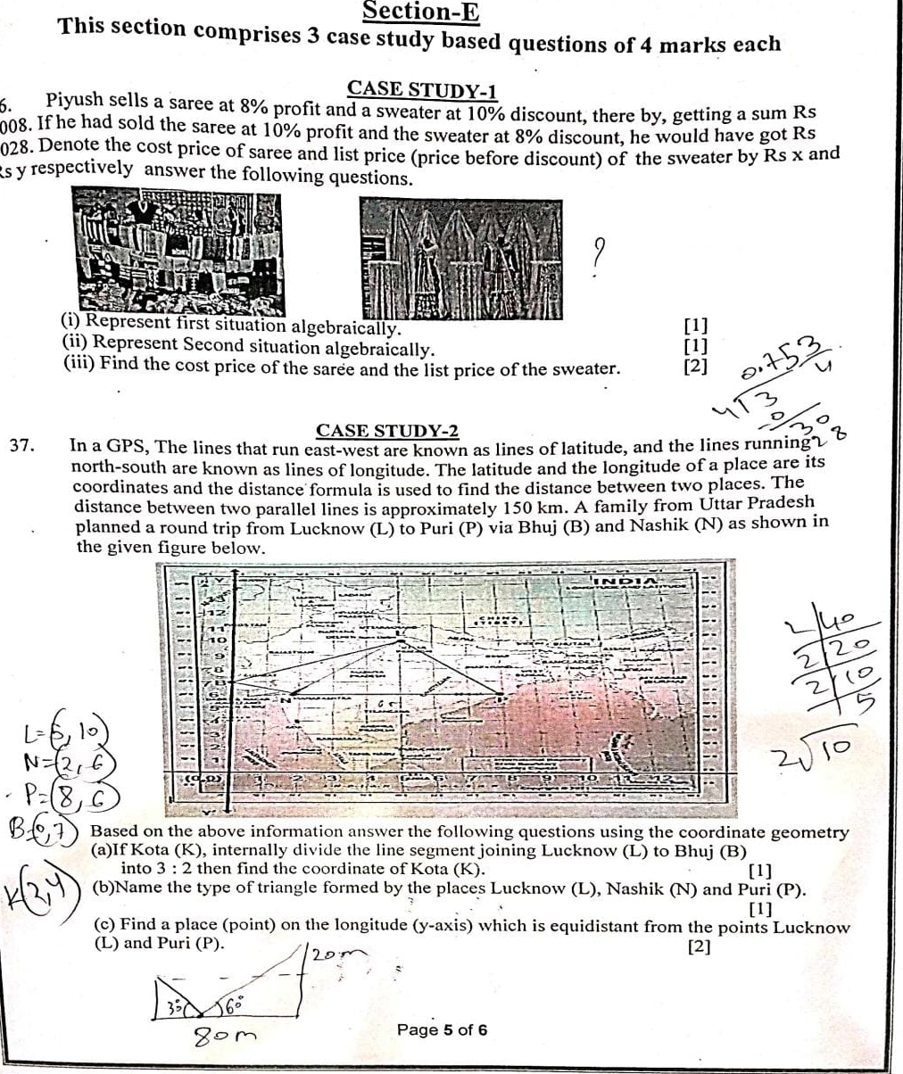 ()This section comprises 3 ﻿case study based | Chegg.com
