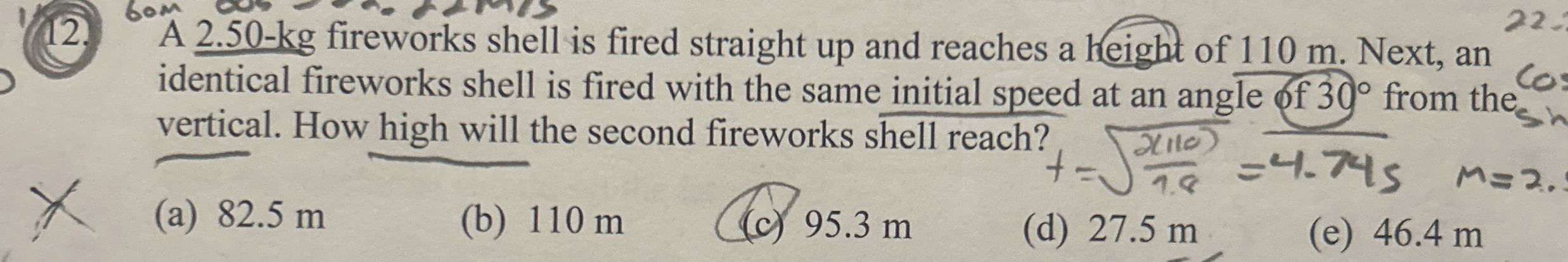 Solved (12.) ﻿A 2.50-kg ﻿fireworks shell is fired straight | Chegg.com