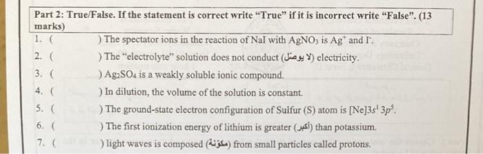 Solved Part 2: True/False. If the statement is correct write | Chegg.com