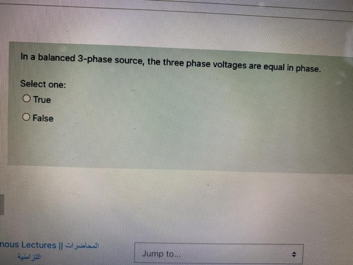 Solved In a balanced 3-phase source, the three phase | Chegg.com