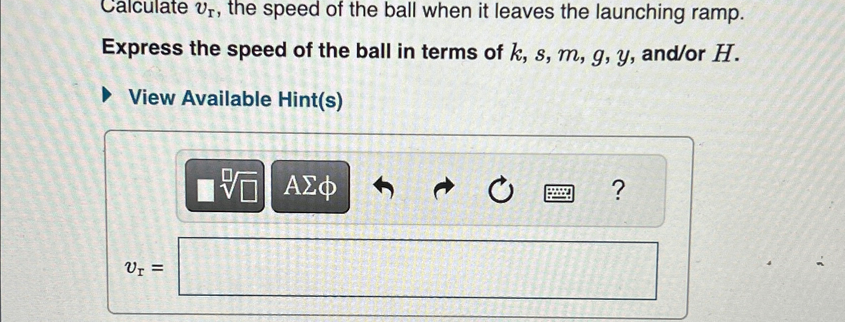 Calculate vr, ﻿the speed of the ball when it leaves | Chegg.com