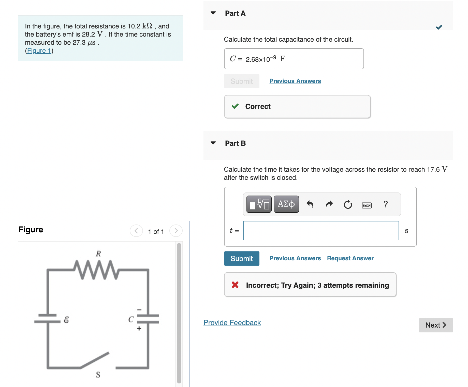 Solved PLEASE ANSWER ASAP!!Part AIn the figure, the total | Chegg.com