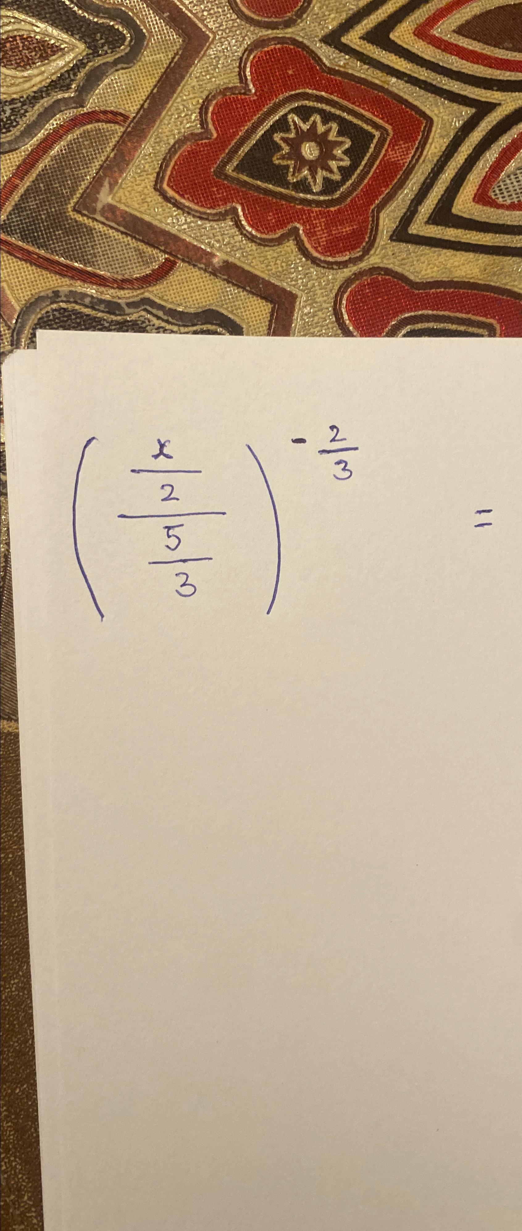Solved (x253)-23= | Chegg.com