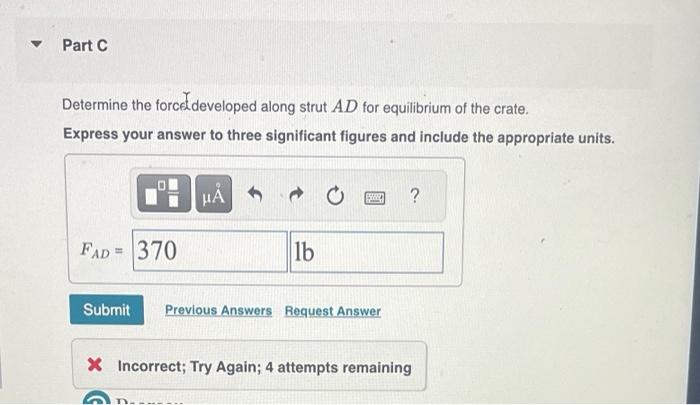 Solved The 200-lb crate in (Eigure 1) is in equilibrium. | Chegg.com