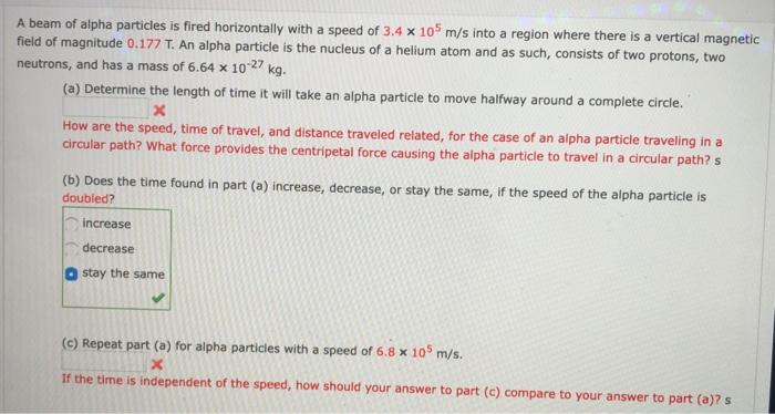 Solved A beam of alpha particles is fired horizontally with | Chegg.com