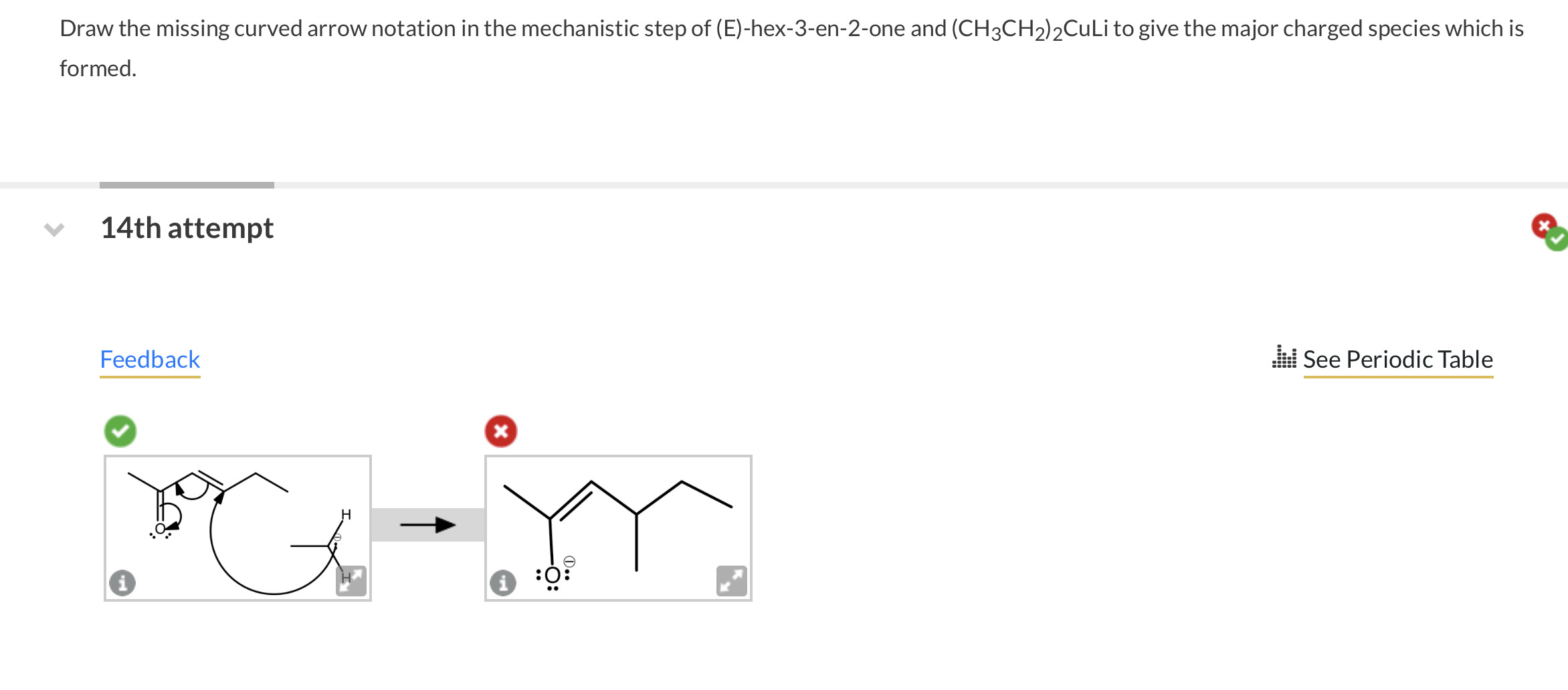 Solved Draw the missing curved arrow notation in the | Chegg.com