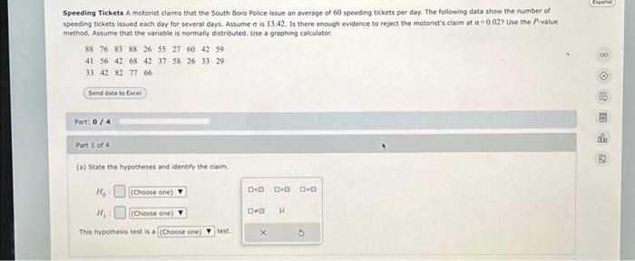 Solved Speeding Tickets A motorist claims that the South | Chegg.com