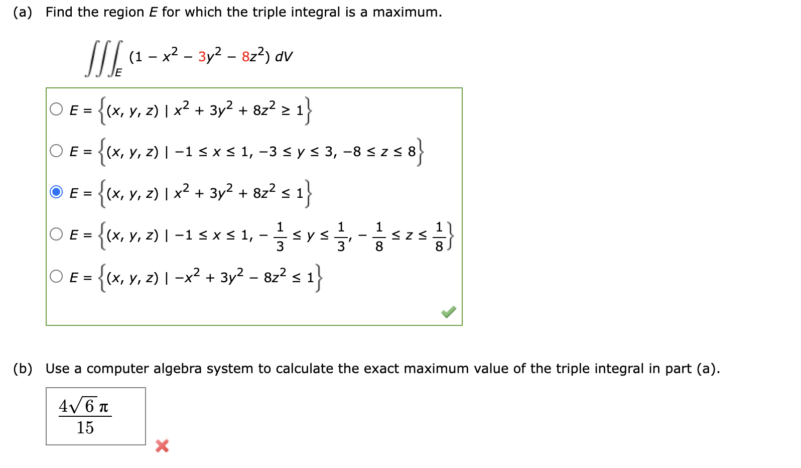 Solved (a) ﻿Find the region E ﻿for which the triple integral | Chegg.com