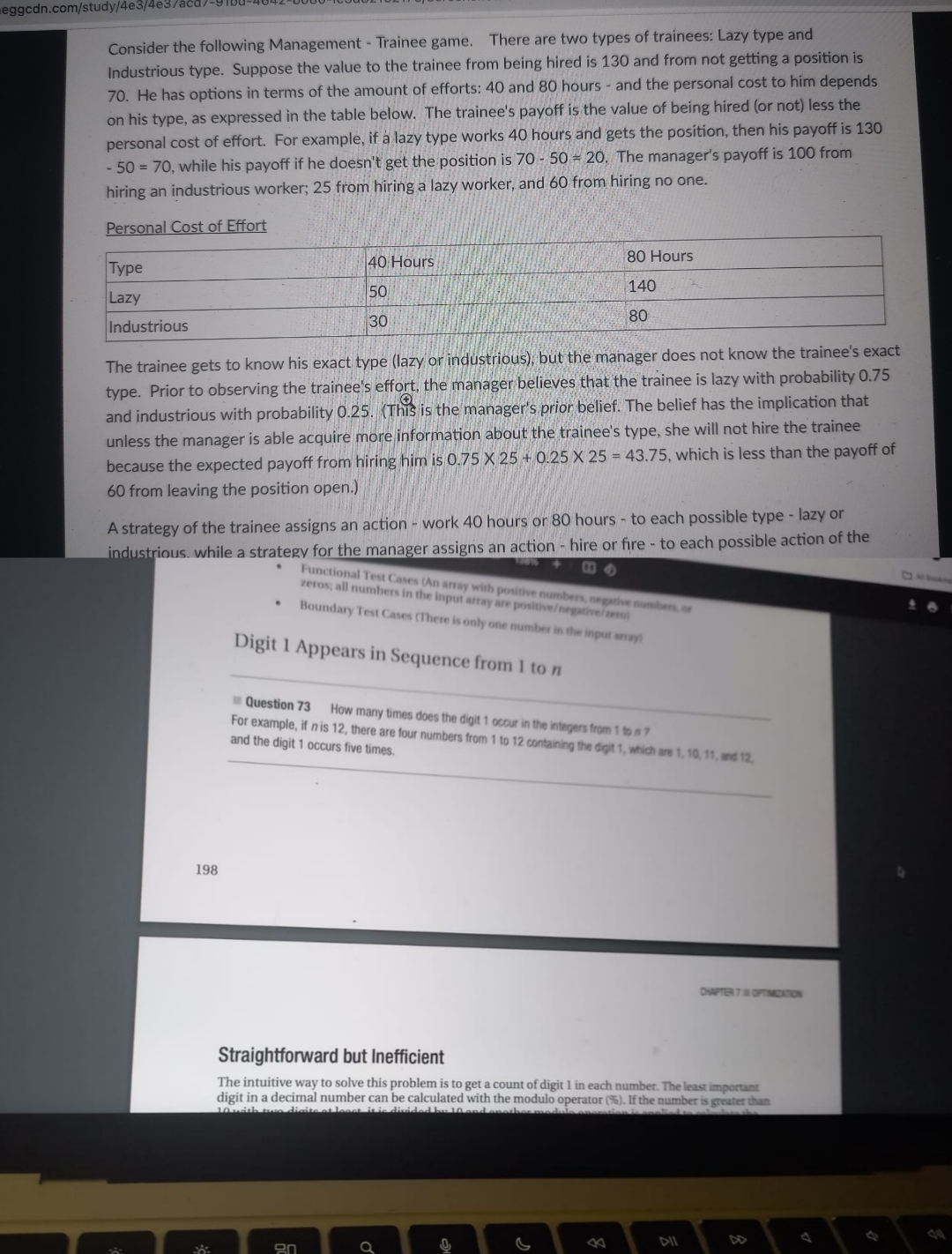 Solved Computer science question urgent solve ASAPConsider | Chegg.com