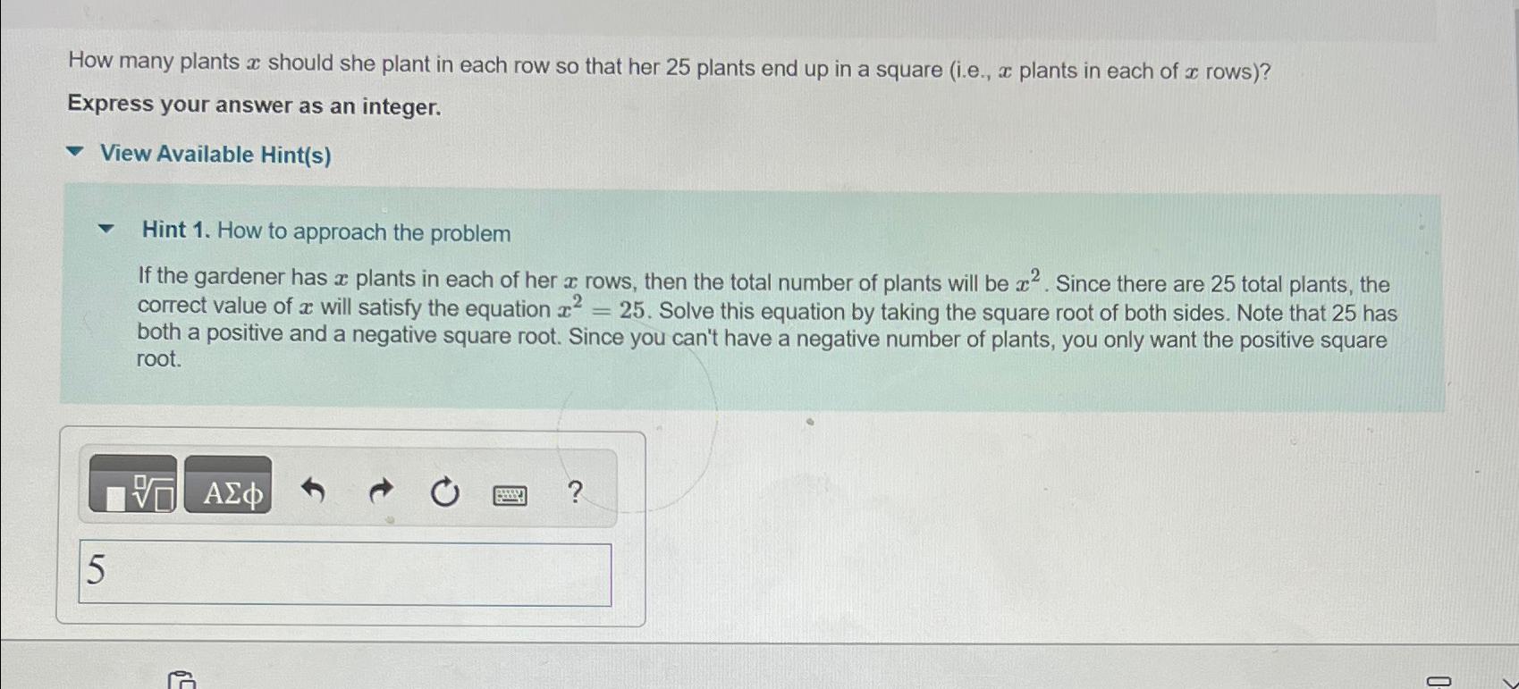 Solved How many plants x ﻿should she plant in each row so | Chegg.com