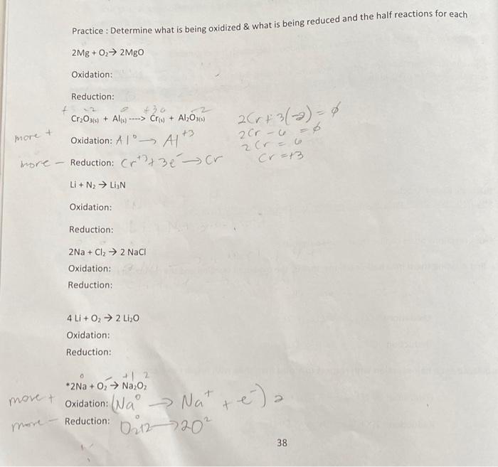 Solved Determine what is being oxidized and what is being | Chegg.com