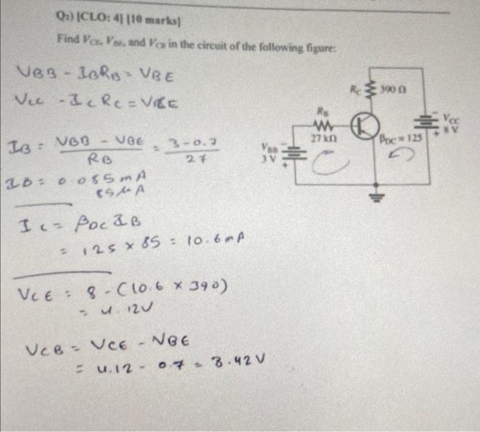 Solved Find VC,Vm, and Vc in the circuit of the following | Chegg.com