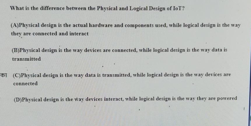Solved What is the difference between the Physical and | Chegg.com