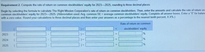 Solved \begin{tabular}{|lrrrrr|} \hline & 2025 & 2024 & | Chegg.com