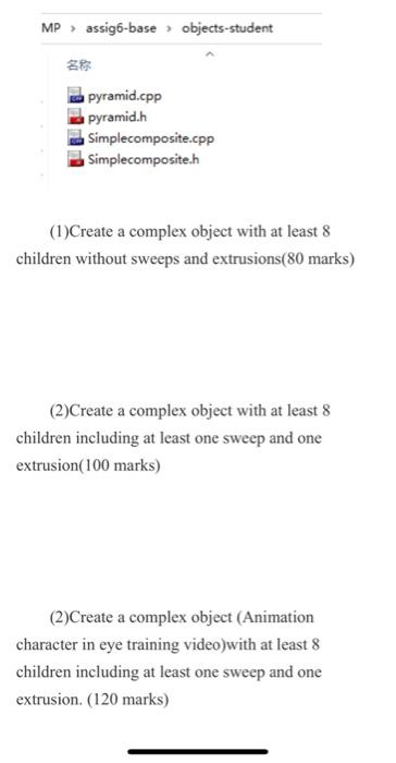 2. Optional Tasks (source code of each task *.h*.cpp | Chegg.com