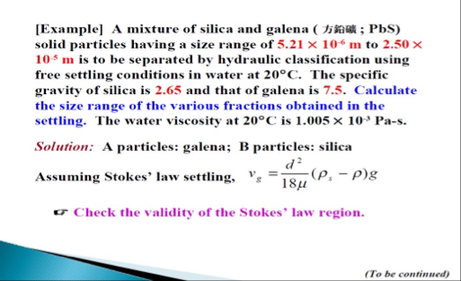 Solved [Example]A mixture of silica and galena（方紛碳；PbS） | Chegg.com