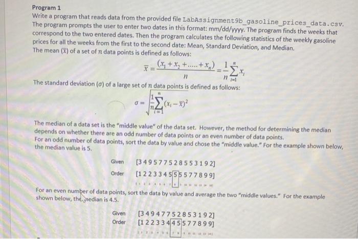 Solved Program 1 Write a program that reads data from the | Chegg.com