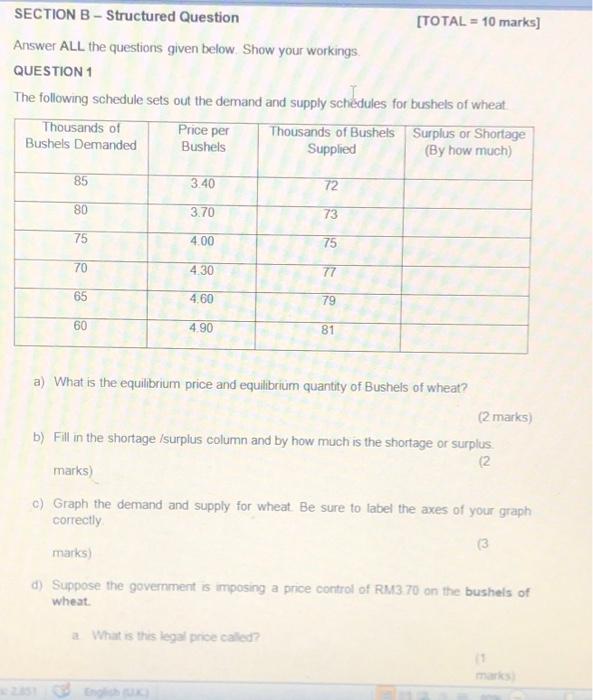 Solved SECTION B - Structured Question [TOTAL =10 marks] | Chegg.com