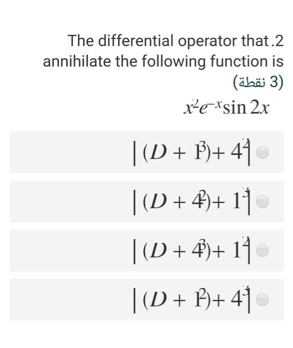 Solved The differential operator that.2 annihilate the | Chegg.com