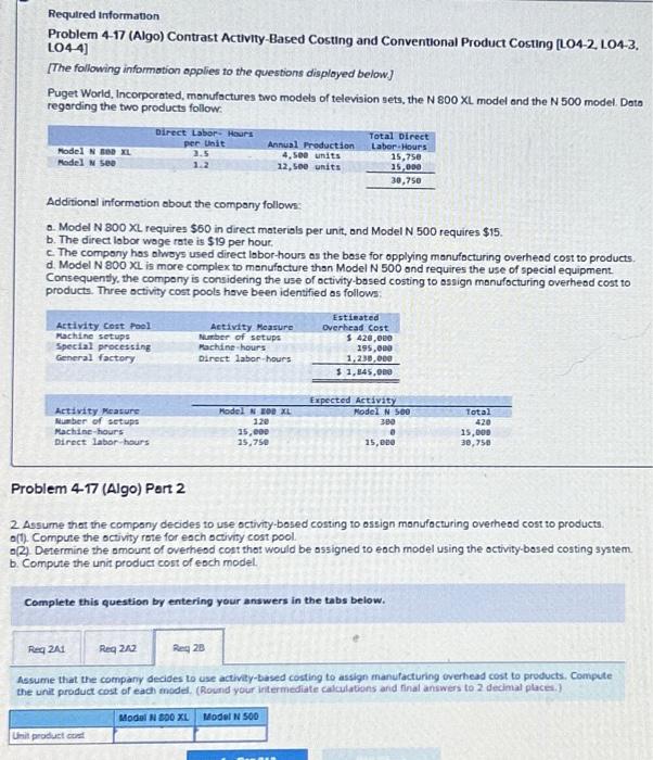 Solved Required Information Problem 4-17 (Algo) Contrast | Chegg.com