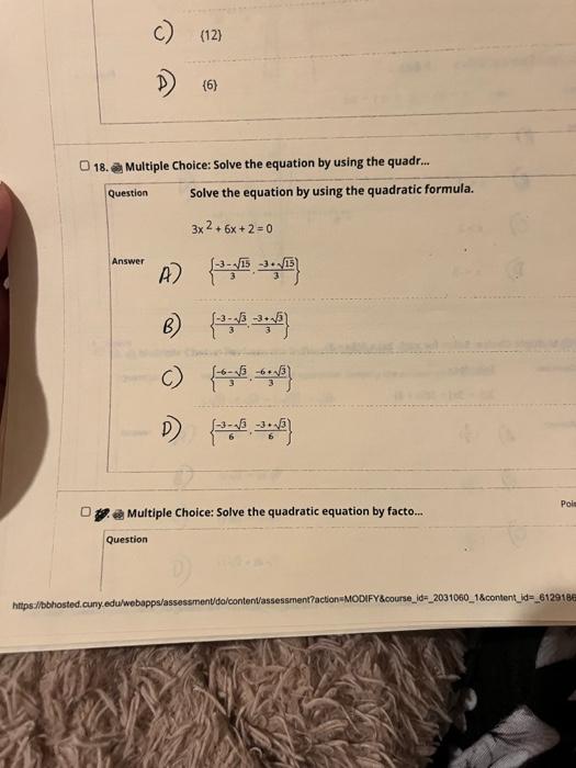 Solved C) (12} D) {6} 18. Multiple Choice: Solve the | Chegg.com