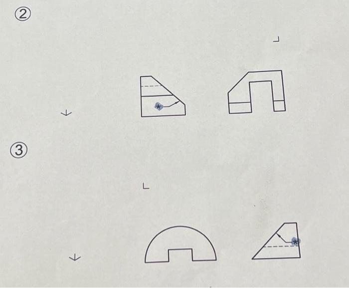 Solved For the given objects, (a) sketch the true shape of | Chegg.com