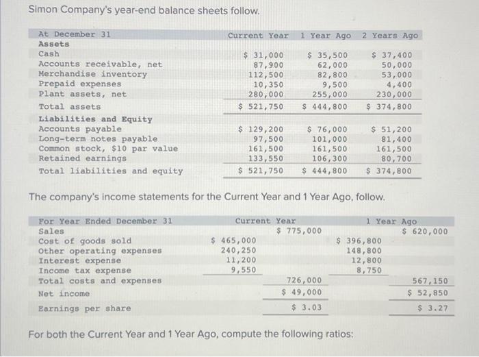 Solved Exercise 13-10 (Algo) Part 2 [Alternate Version] | Chegg.com
