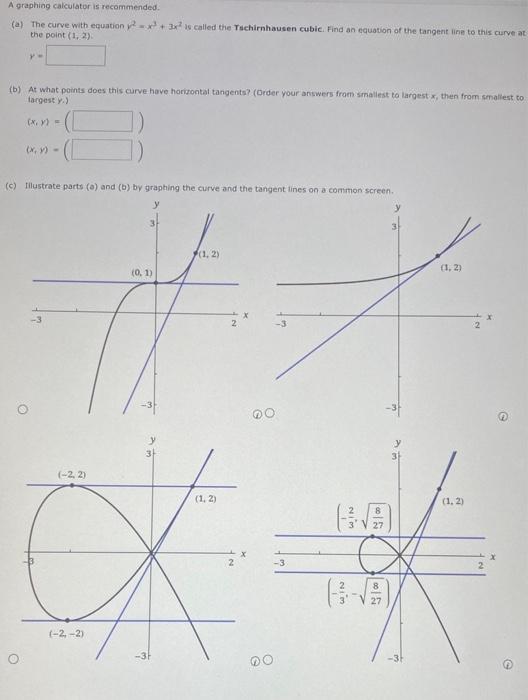 Solved A graphing calculator is recommended. (a) The curve | Chegg.com