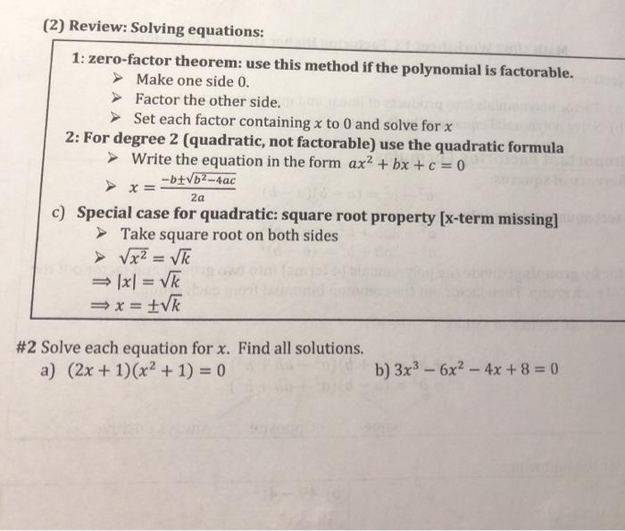 Solved (2) Review: Solving equations: 1: zero-factor | Chegg.com
