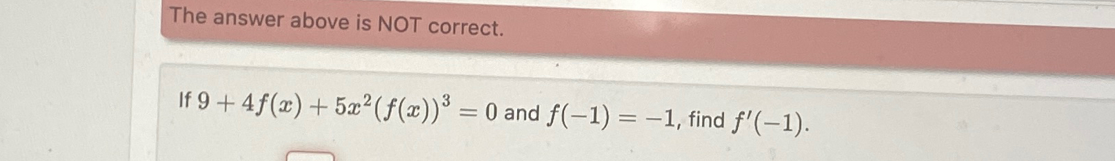 Solved The answer above is NOT correct.If | Chegg.com