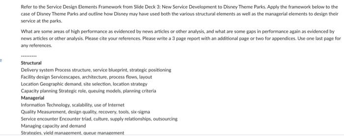 Solved Refer to the Service Design Elements Framework from | Chegg.com