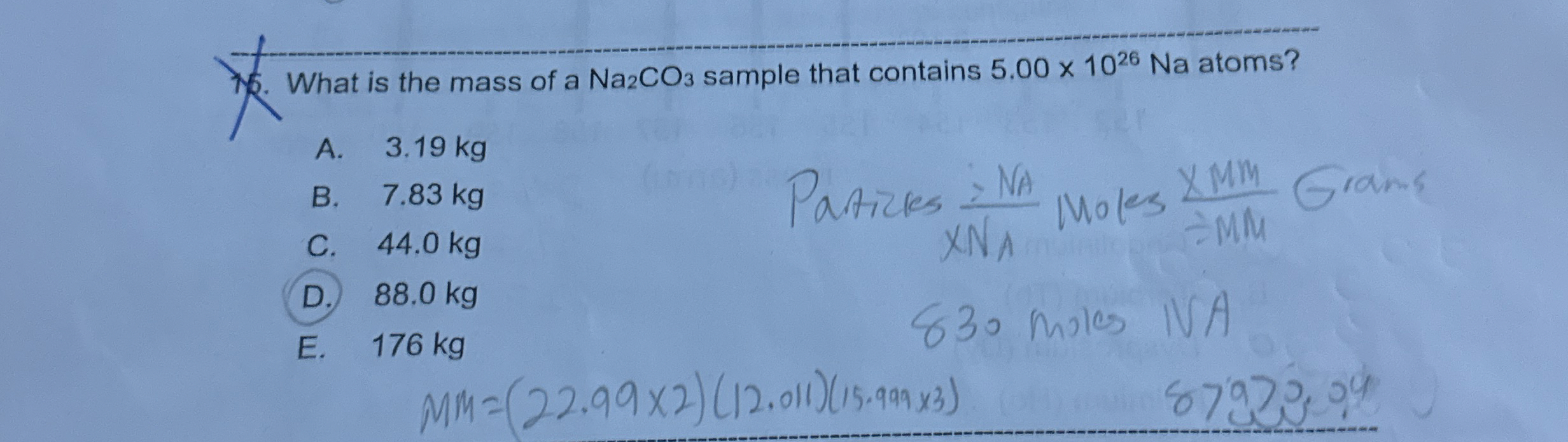 Solved What is the mass of a Na2CO3 ﻿sample that contains | Chegg.com