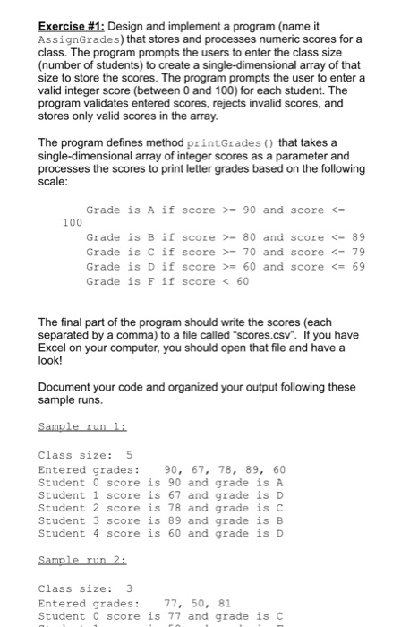 Solved Exercise 1 Design And Implement A Program Name It 