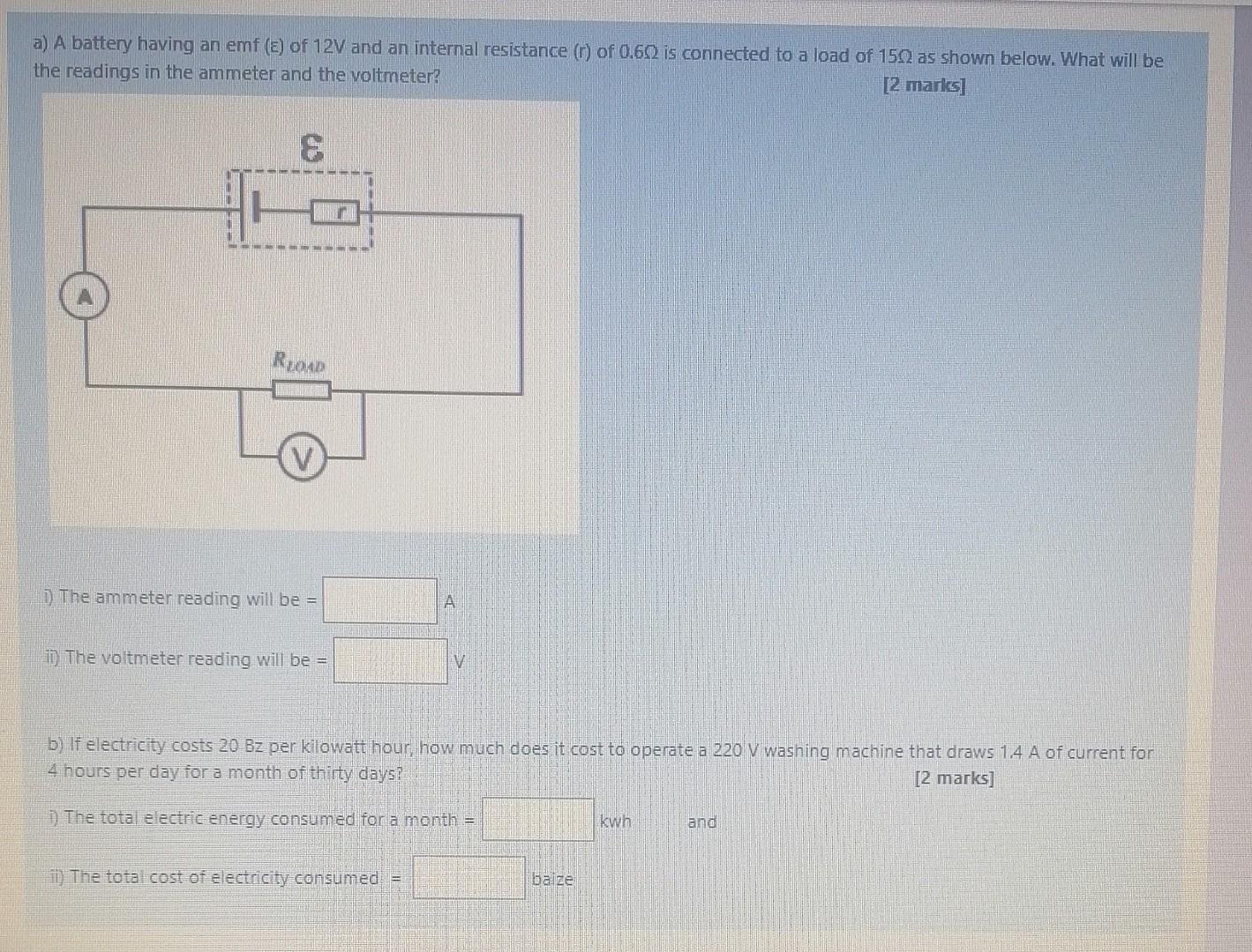 Solved Two Objects With Masses My 5kg And My 8kg Are