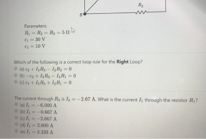 Solved R1 Left Loop Right Loop W Parameters: Ri = R2 = R3 = | Chegg.com