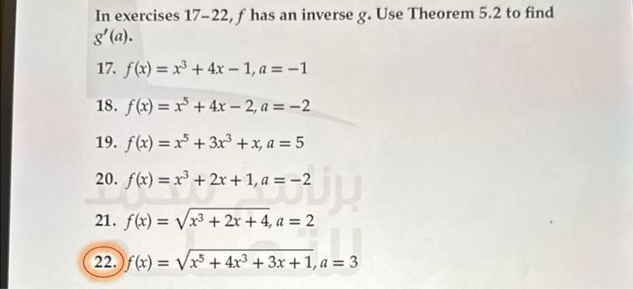 Solved In exercises 5-16, differentiate each function. "Only | Chegg.com