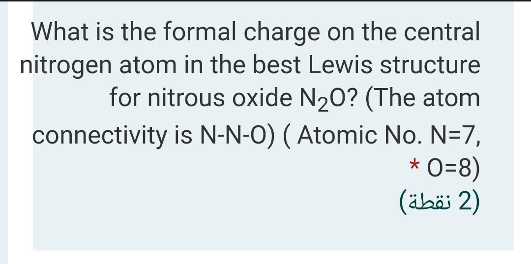 Solved What is the formal charge on the central nitrogen | Chegg.com