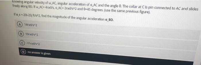Solved Question 5 3 Points Knowing the angular velocity w | Chegg.com
