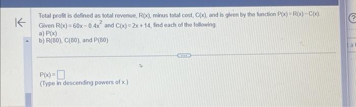 Solved In 2005 , it took 20.33 currency units to equal the | Chegg.com